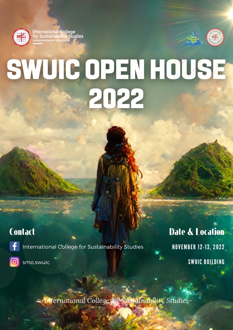 SWUIC OPEN HOUSE 2022 - เปิดบ้านวิทยาลัยนานาชาติเพื่อศึกษาความยั่งยืน มศว 2565 | Eventpop | Eventpop