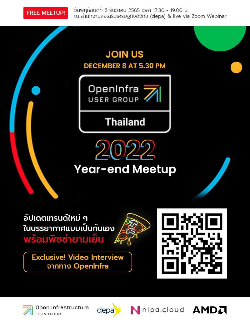 Thailand OpenInfra Meetup 2022 | Eventpop | Eventpop