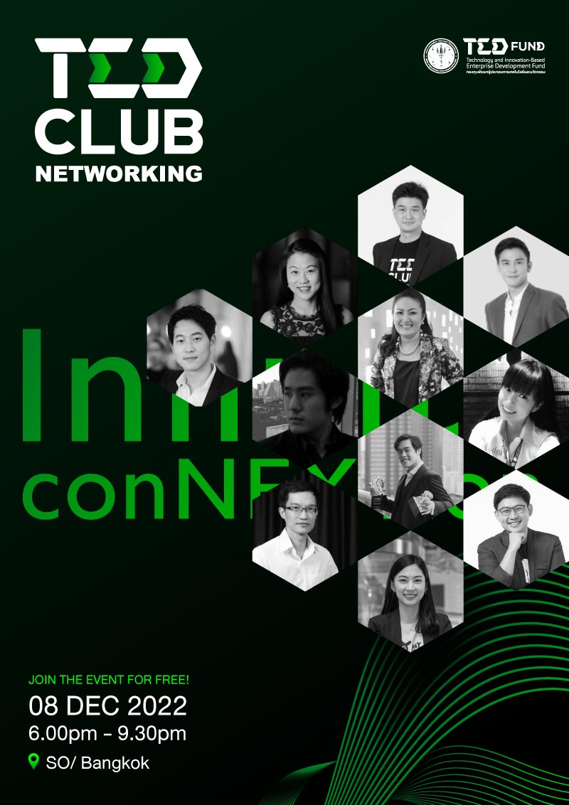 TED Club Networking Party 2022: Infinite ConNEXTion | Eventpop | Eventpop
