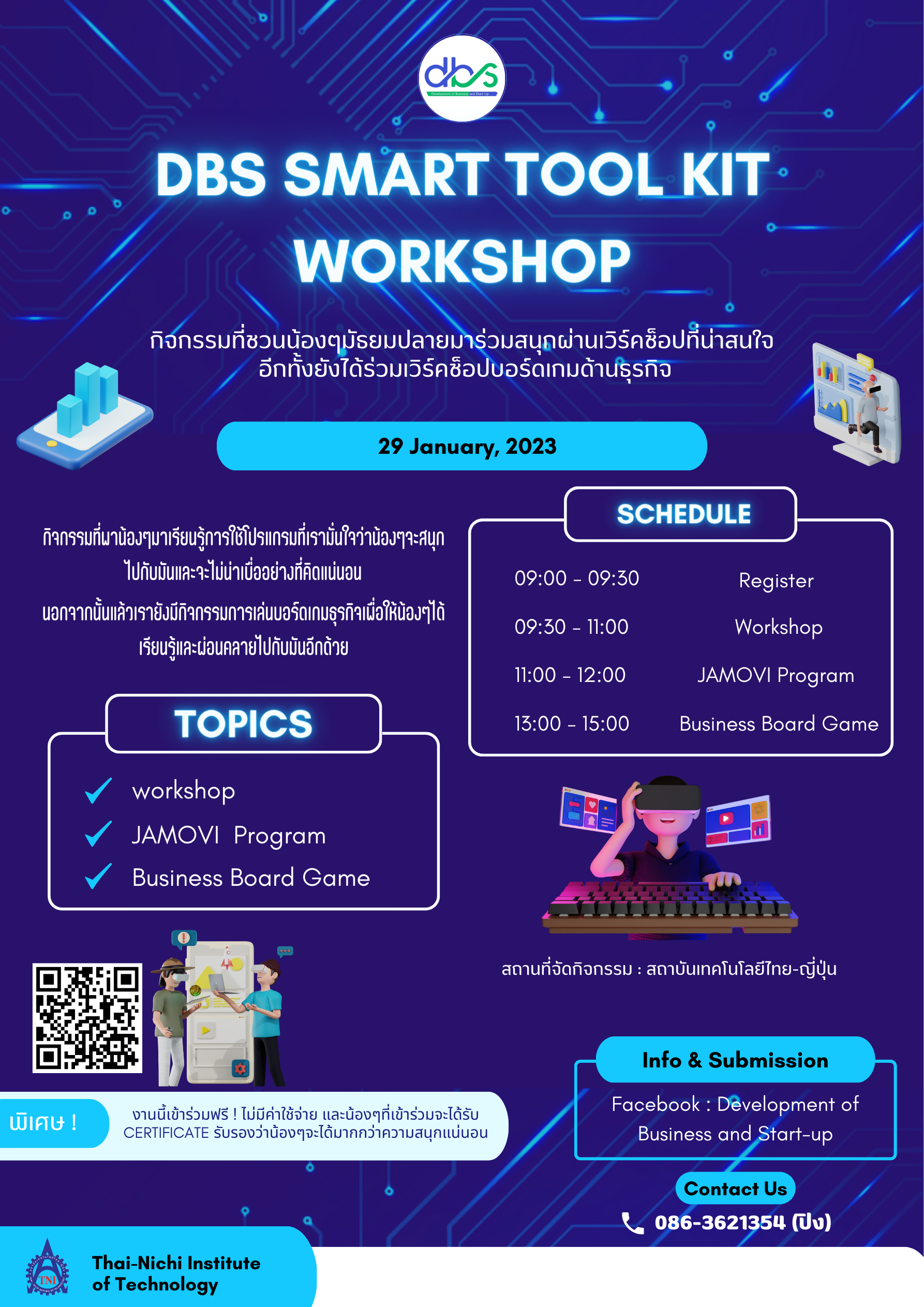 DBS SMART TOOL KIT WORKSHOP | Eventpop | Eventpop