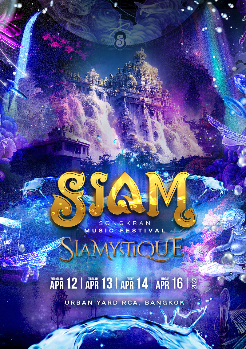 SIAM Songkran Music Festival 2023 | Eventpop