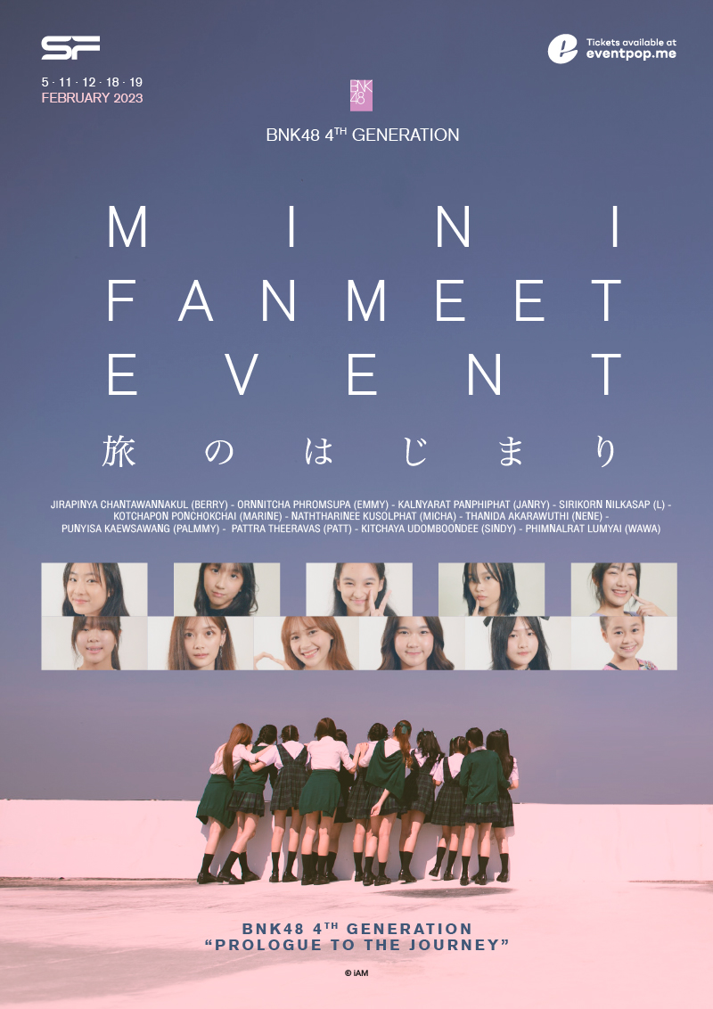 BNK48 4th Generation Mini Fanmeet Event | Eventpop | Eventpop