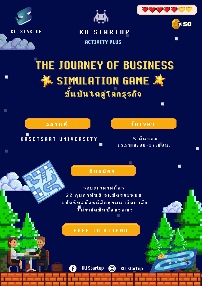 The Journey Of Business Simulation Game Eventpop Eventpop The Journey Of Business Simulation Game Eventpop Eventpop
