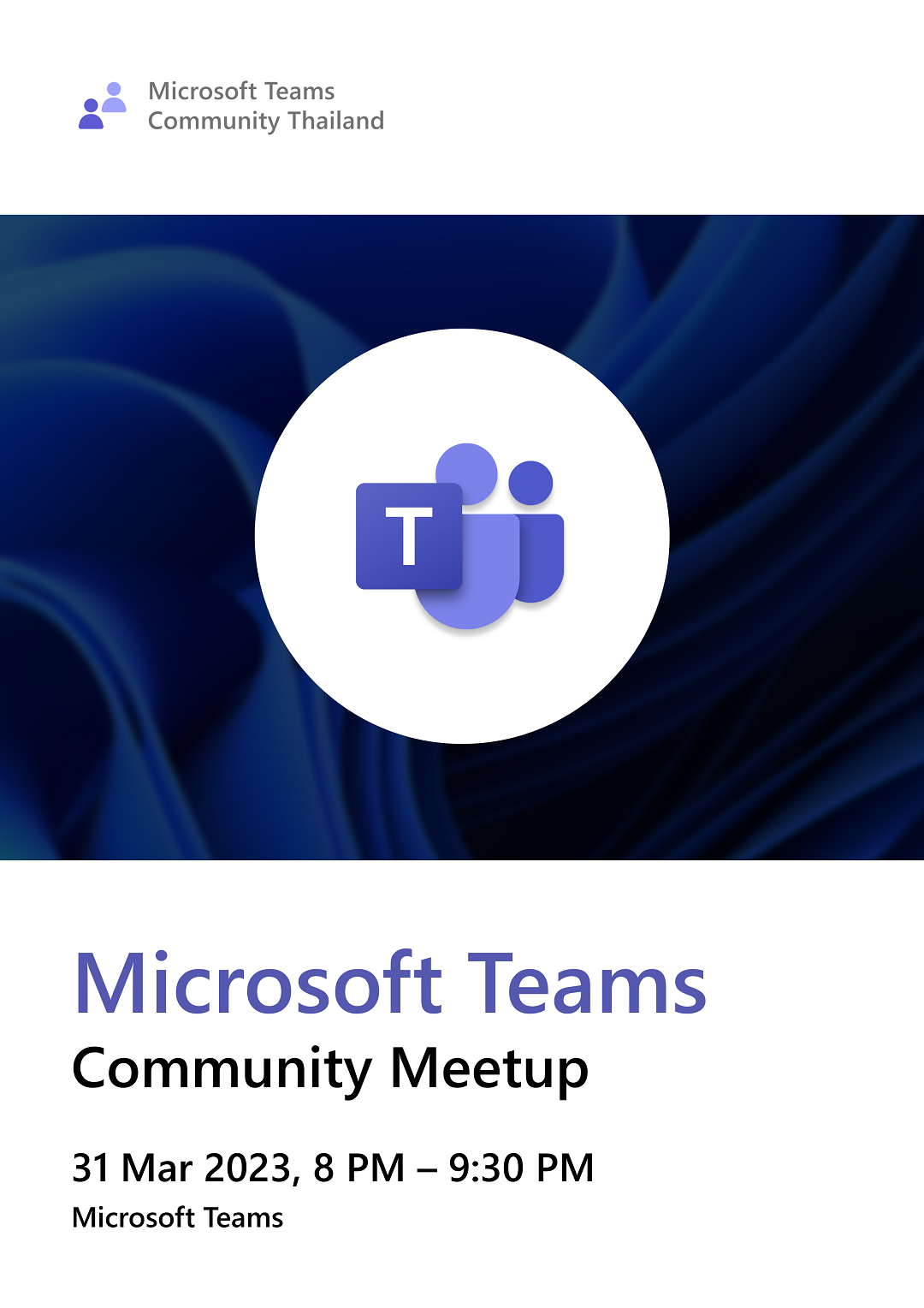 Microsoft Teams Community Meetup | Eventpop | Eventpop