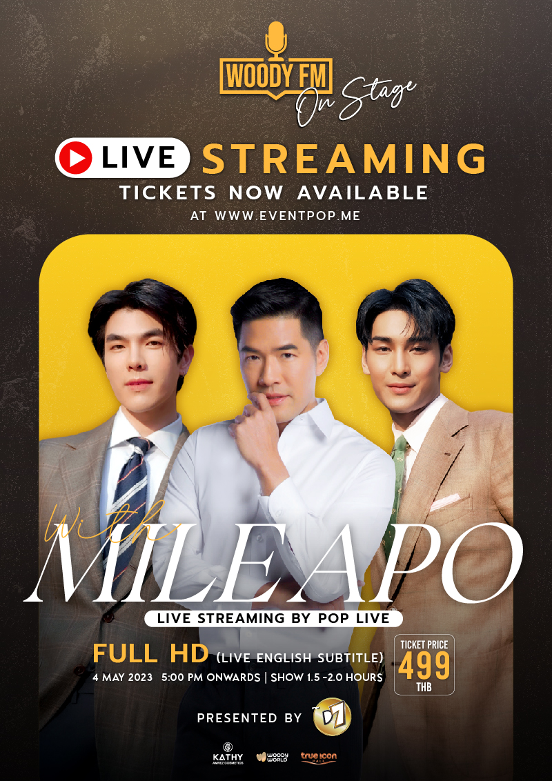 [Live Streaming] Woody FM on Stage with Mile - Apo | Eventpop | Eventpop