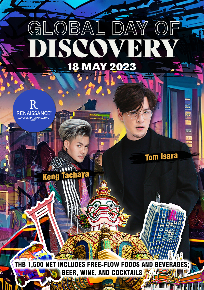 Global Day of Discovery 2023 | Eventpop