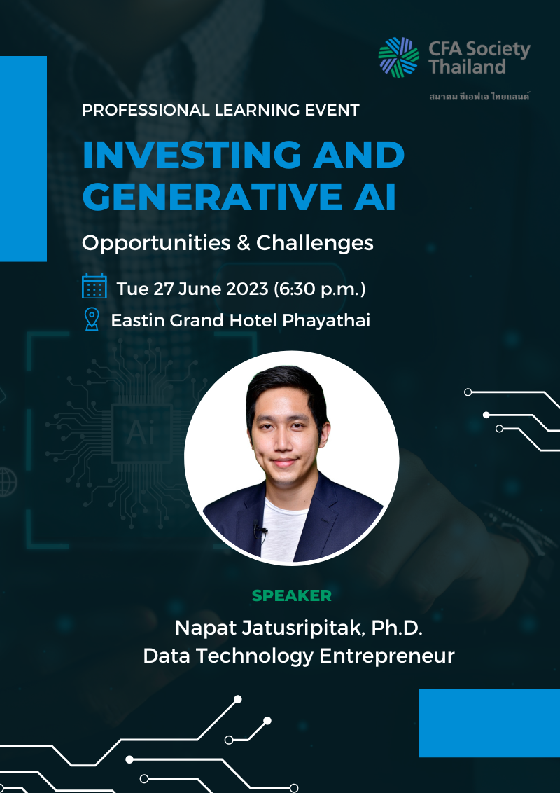 Investing and Generative AI: Opportunities & Challenges | Eventpop