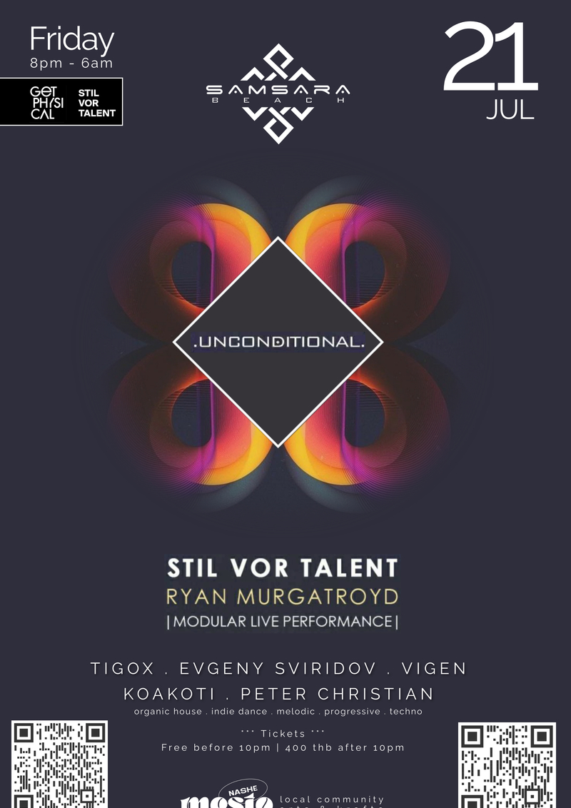 .Unconditional. | Stil Vor Talent Showcase | Ryan Murgatroyd Live ...