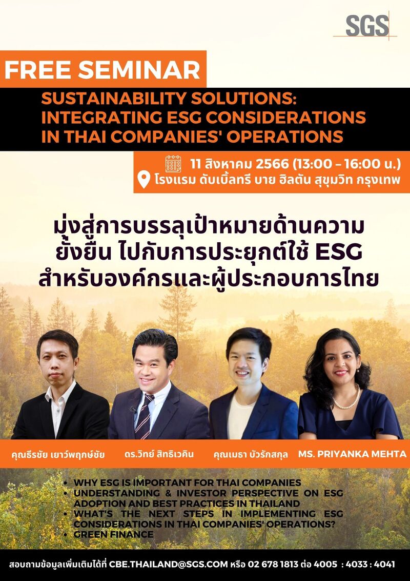 Sustainability solutions: Integrating ESG Considerations in Thai ...