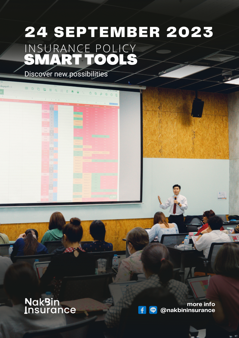 NBI "Insurance Policy Smart Tools" WORKSHOP | Eventpop