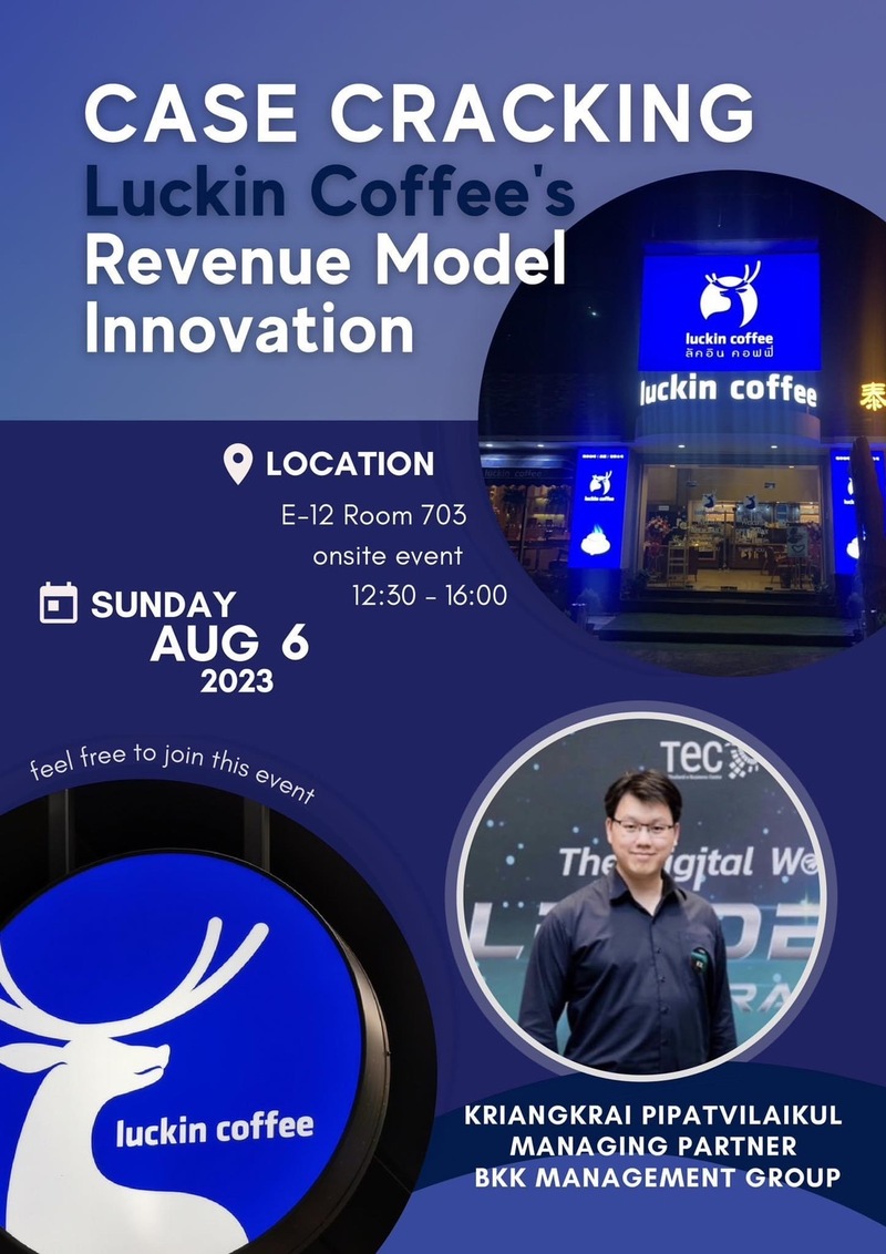 Business Framework & Case Cracking School EP.2 Luckin Coffee's Revenue ...