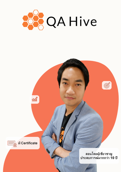 Workshop Automated Web Testing ด้วย Robot Framework Selenium 28 29