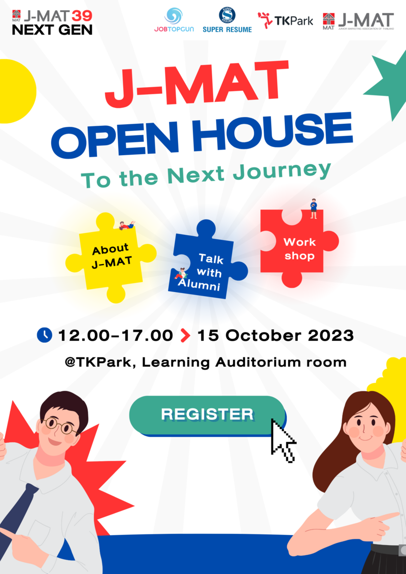 J-MAT Open House "To the next journey" 2023 | Eventpop