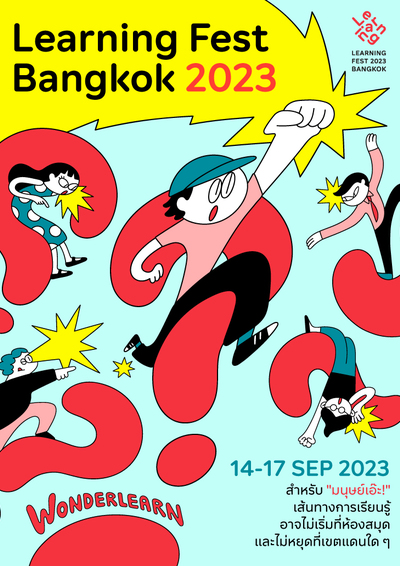 Learning Fest Bangkok 2023 | Eventpop