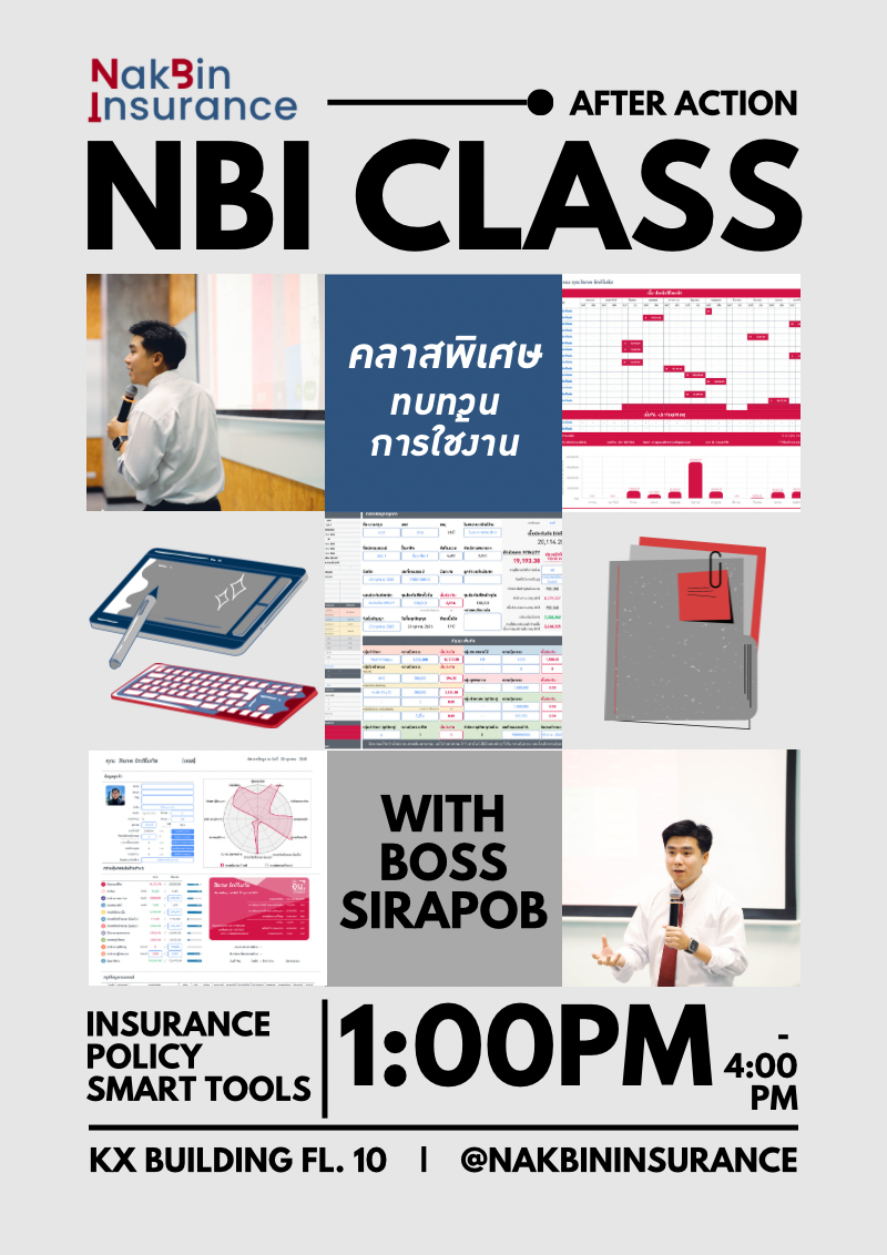 NBI After Action Class | Eventpop