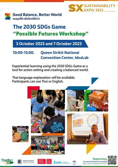 2030 SDGs Game: "Future Possibilities Workshop" | Eventpop