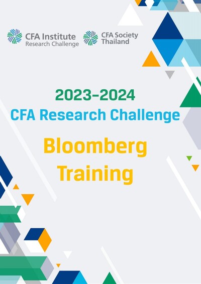 2023-2024 CFA Research Challenge in Thailand: Bloomberg Training | Eventpop