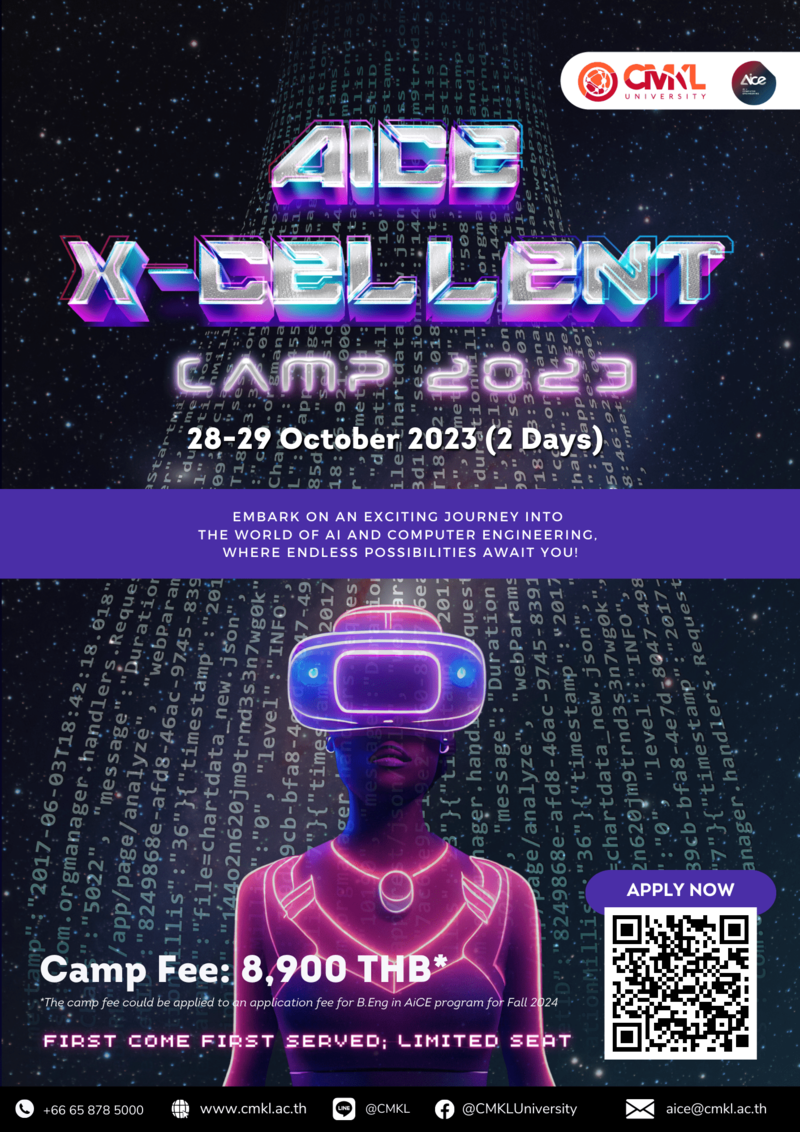 AiCE X-cellent Camp | Eventpop