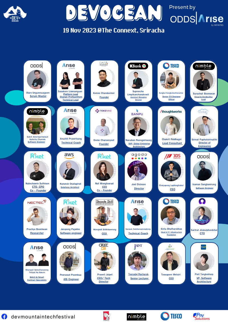 DevOcean - DevMountain3 | Eventpop