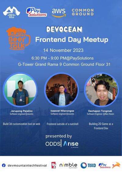 Beer Talk x DevOcean : Frontend Day Meetup | Eventpop