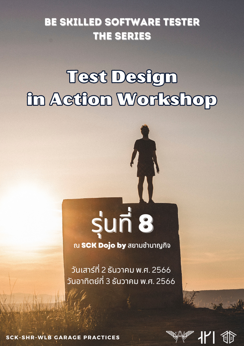 The Be Skilled Software Tester the Series: Test Design in Action ...