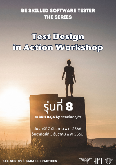 The Be Skilled Software Tester the Series: Test Design in Action ...