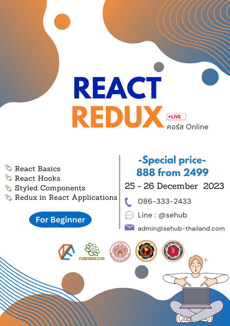 React/Redux for Beginners | Eventpop