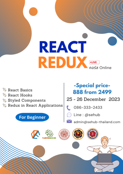 React/Redux for Beginners | Eventpop