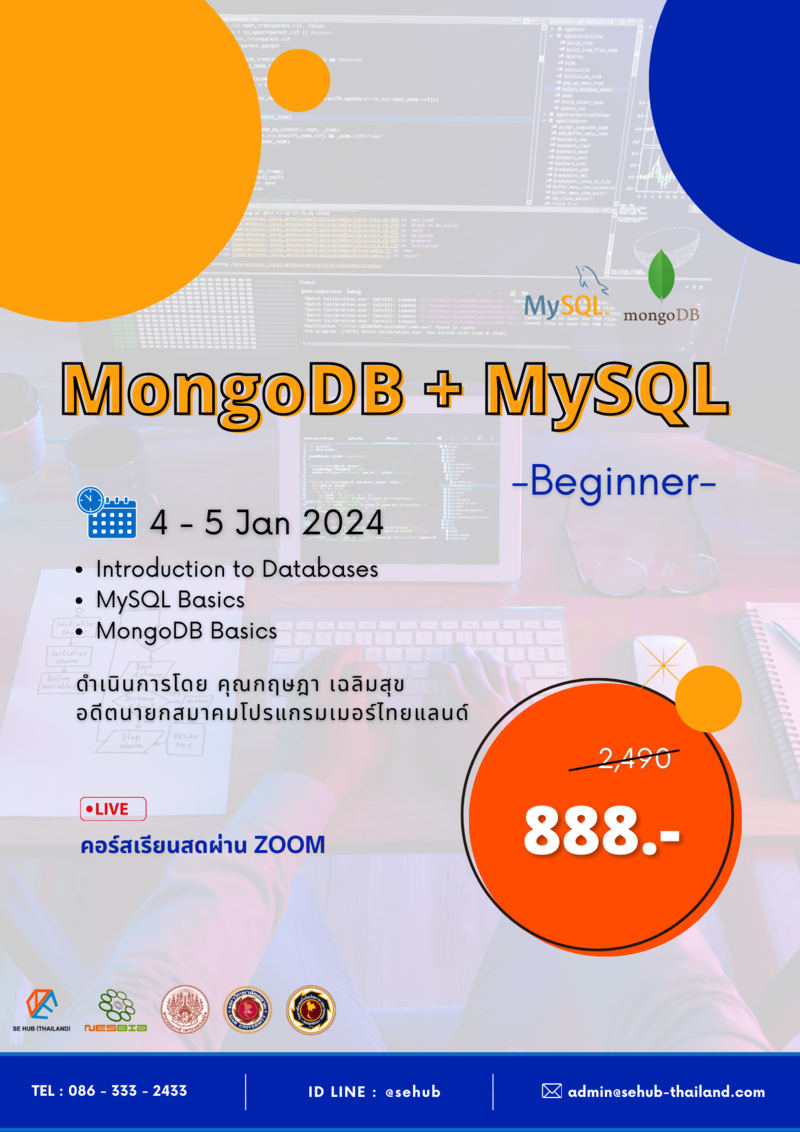 MongoDB + MySQL Course! (Beginner) | Eventpop