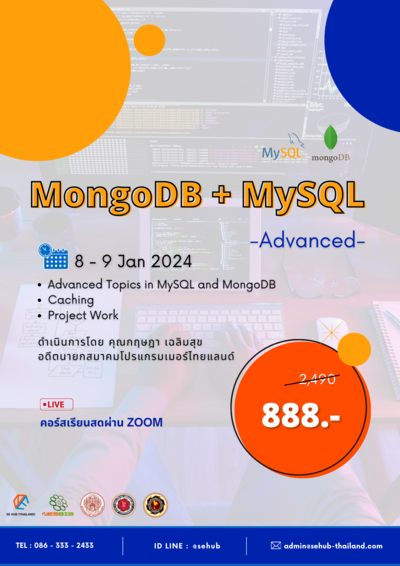 MongoDB + MySQL Course! (Advanced) | Eventpop