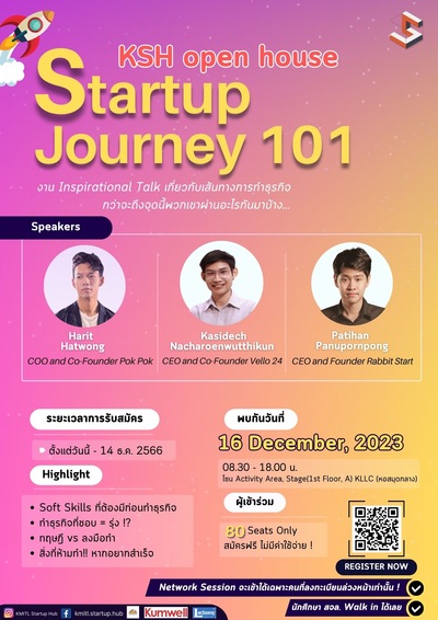 KSH Open House : Startup Journey 101 | Eventpop