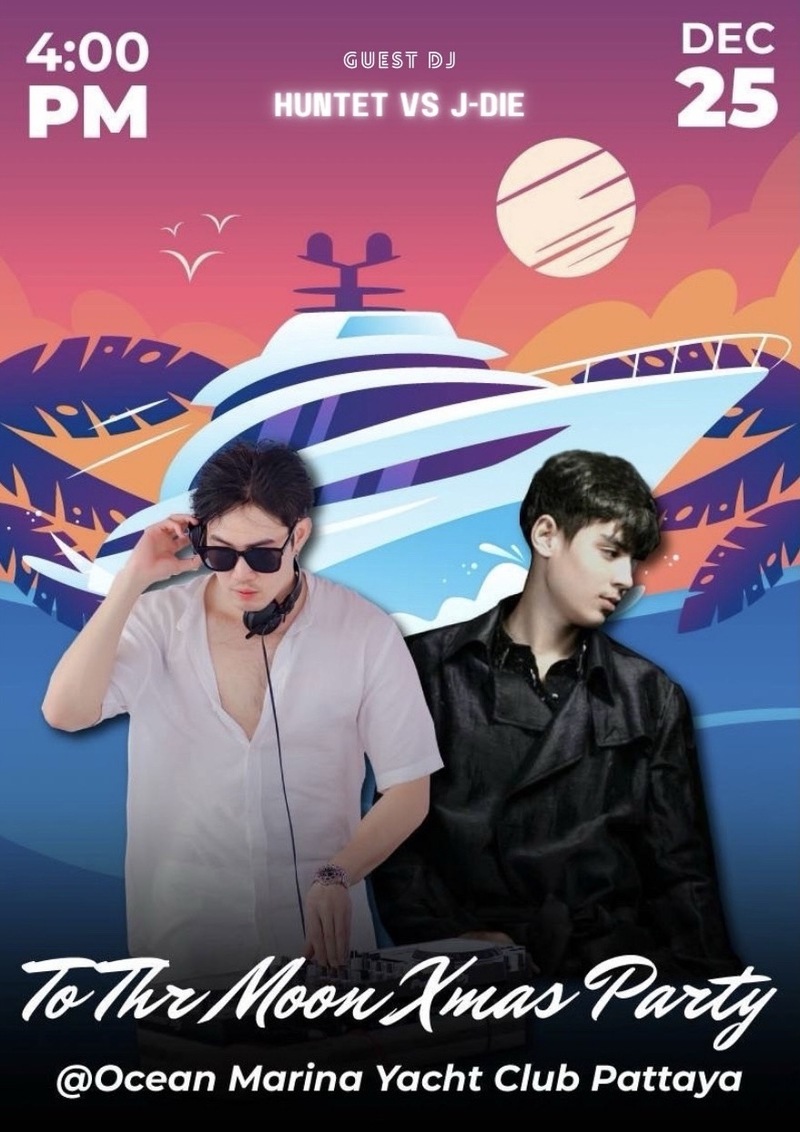 To The Moon X'mas Party | Eventpop