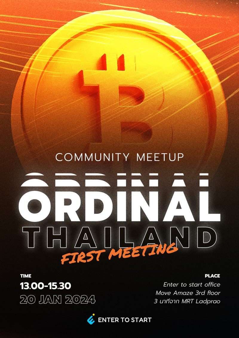 Community Meetup: Ordinal Thailand First meeting | Eventpop