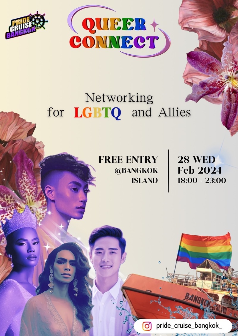 QUEER Connect #1 | Eventpop