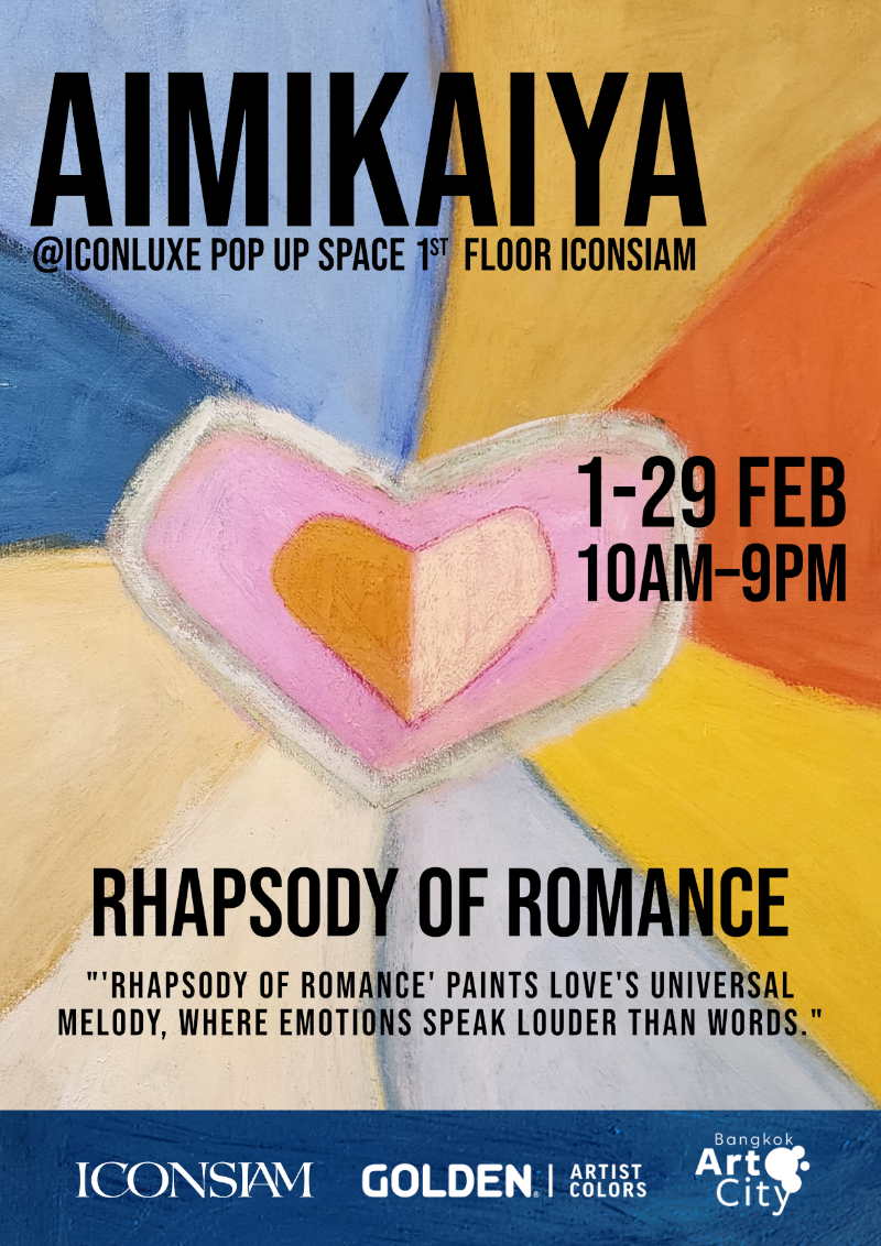 Rhapsody of Romance | Eventpop