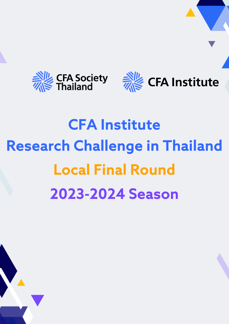 2023-2024 CFA Institute Research Challenge in Thailand : Final Round | Eventpop