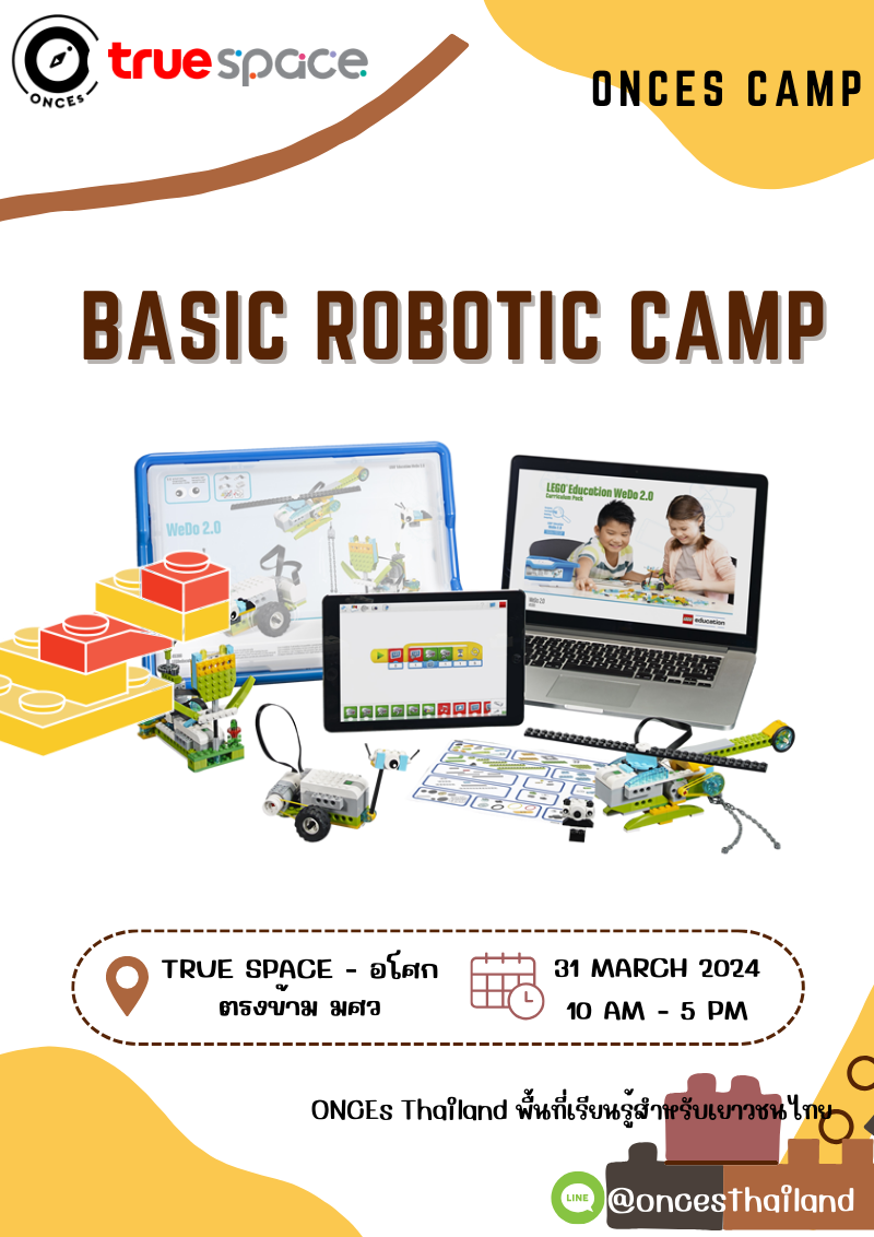 เปิดรับสมัครแล้ว ! ค่าย Basic Robotic Camp 🤖 (หุ่นยนตร์) รุ่น 2 | Eventpop