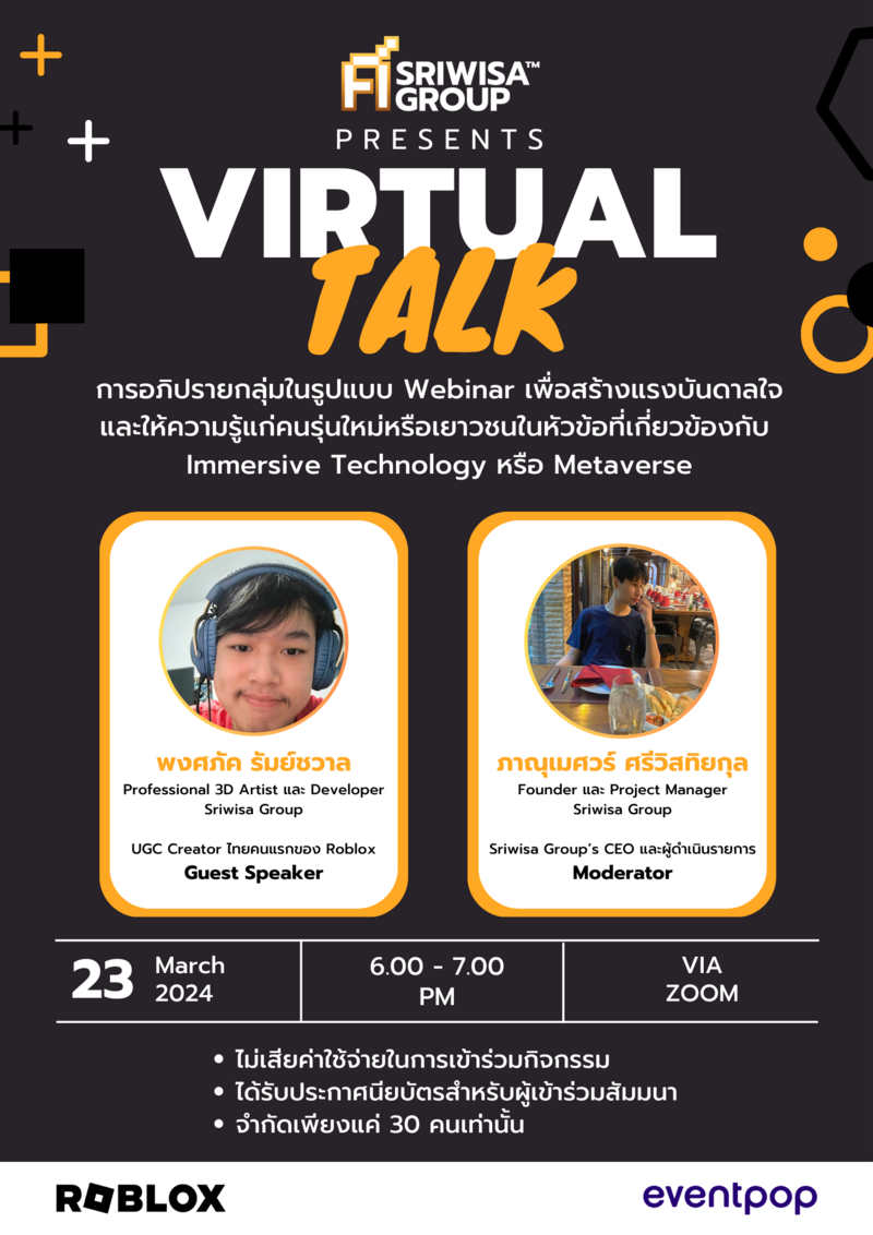 Sriwisa Virtual Talk: First Thai UGC Creator on Roblox | Eventpop