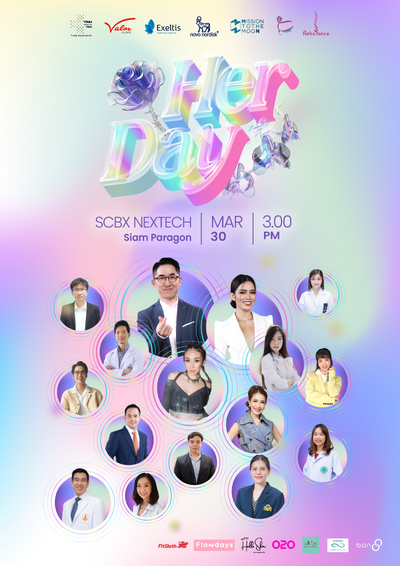 HER DAY | Eventpop