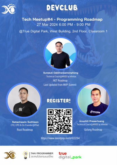 DevClub Tech Meetup #4 | Eventpop