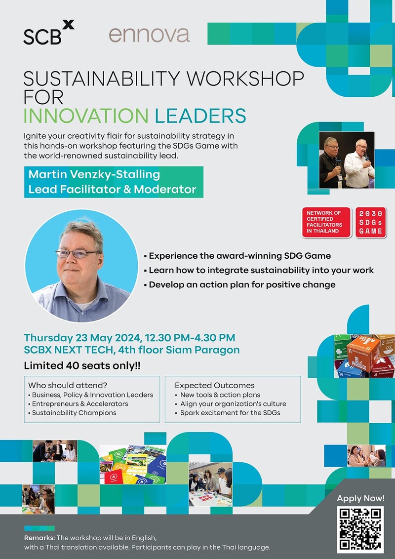 Sustainability Workshop for Innovation Leaders featuring the SDGs Game | Eventpop