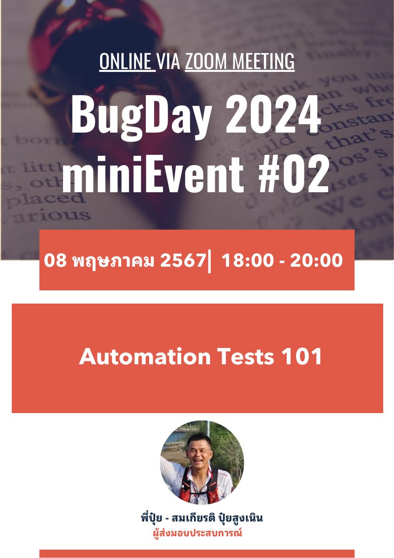 BugDay 2024 - miniEvent 02: Automation Tests 101 | Eventpop