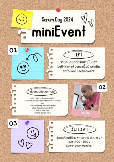 ScrumDay miniEvent EP. 1: รายละเอียดที่ขาดหายไปของ Definition of Done ...