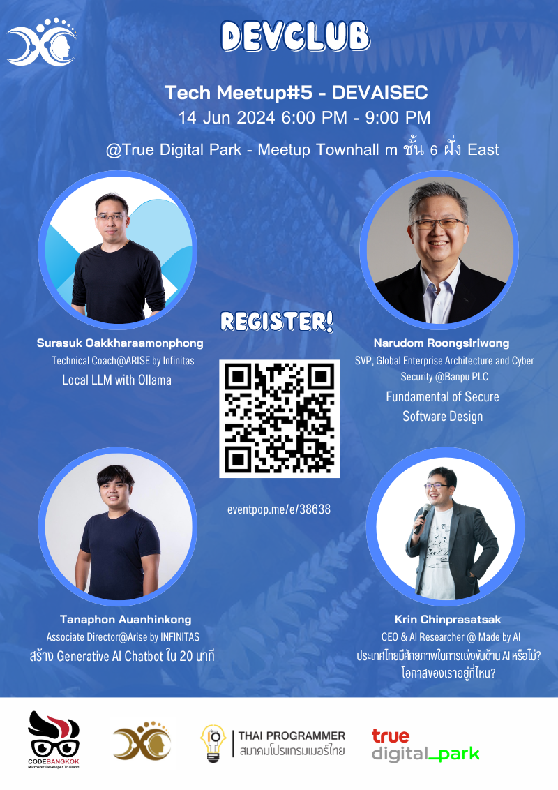 DevClub Tech Meetup #5 DevAISec | Eventpop