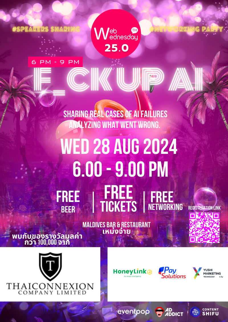 Web Wednesday 25.0 | Eventpop