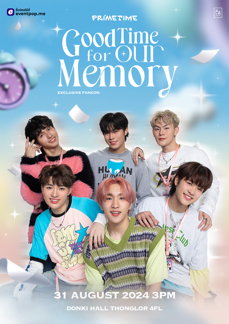 PRIMETIME ‘Good Time For Our Memory’ EXCLUSIVE FANCON | Eventpop
