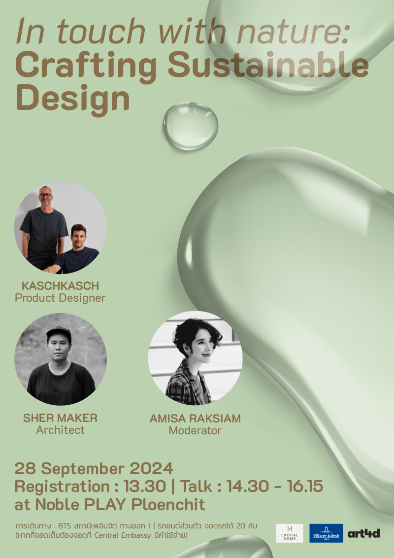 art4d X Crystal Home X Villeroy & Boch Design Talk - In touch with nature: Crafting Sustainable ...