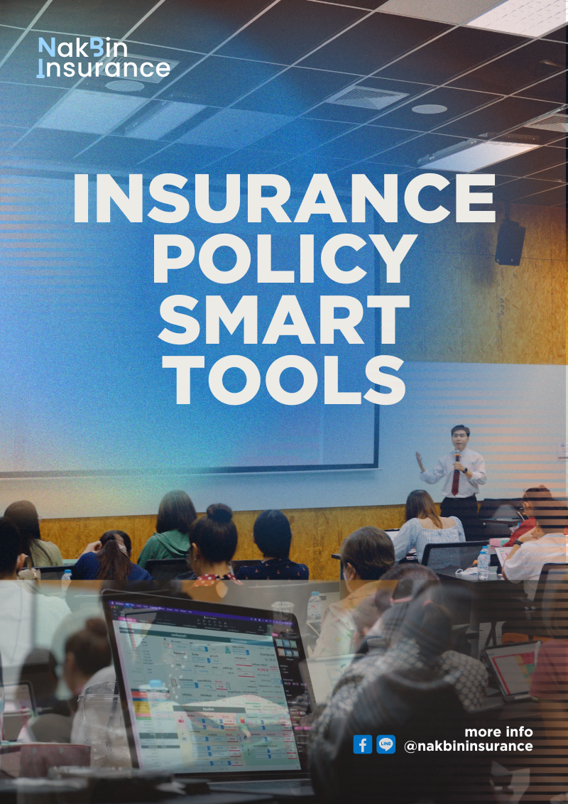 Insurance policy smart tools | Eventpop