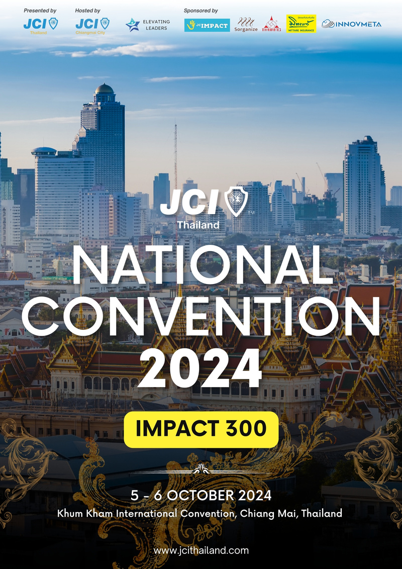 JCI Thailand National Convention 2024 - Impact 300 | Eventpop