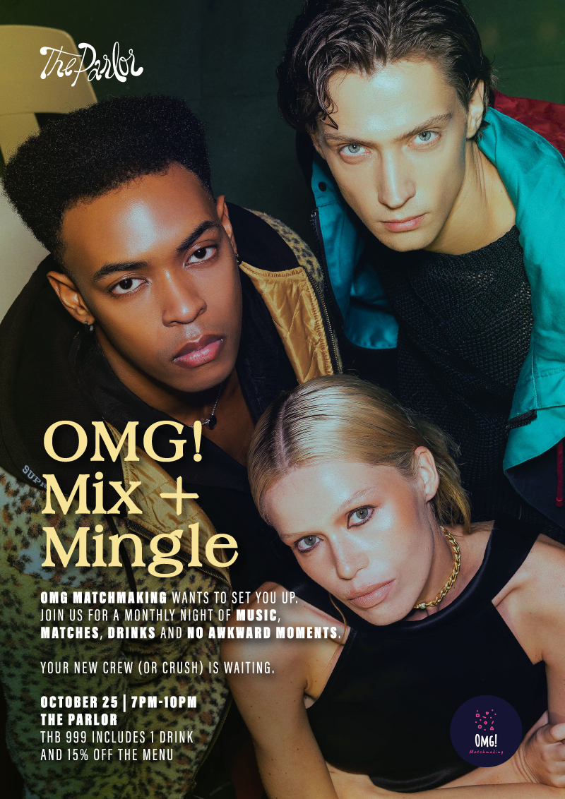 Mingle by OMG Matchmaking x The Parlor at The Standard: OMG! Mix ...
